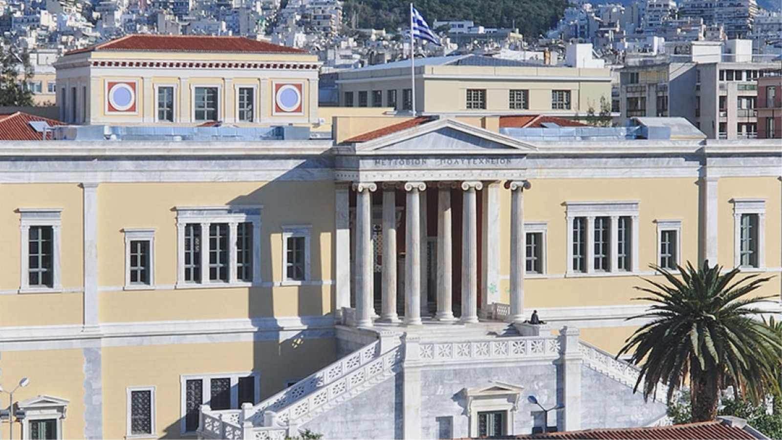 Σχολές και Τμήματα που έχουν πρόσβαση οι απόφοιτοι του τομέα ΔΟΜΙΚΩΝ ...