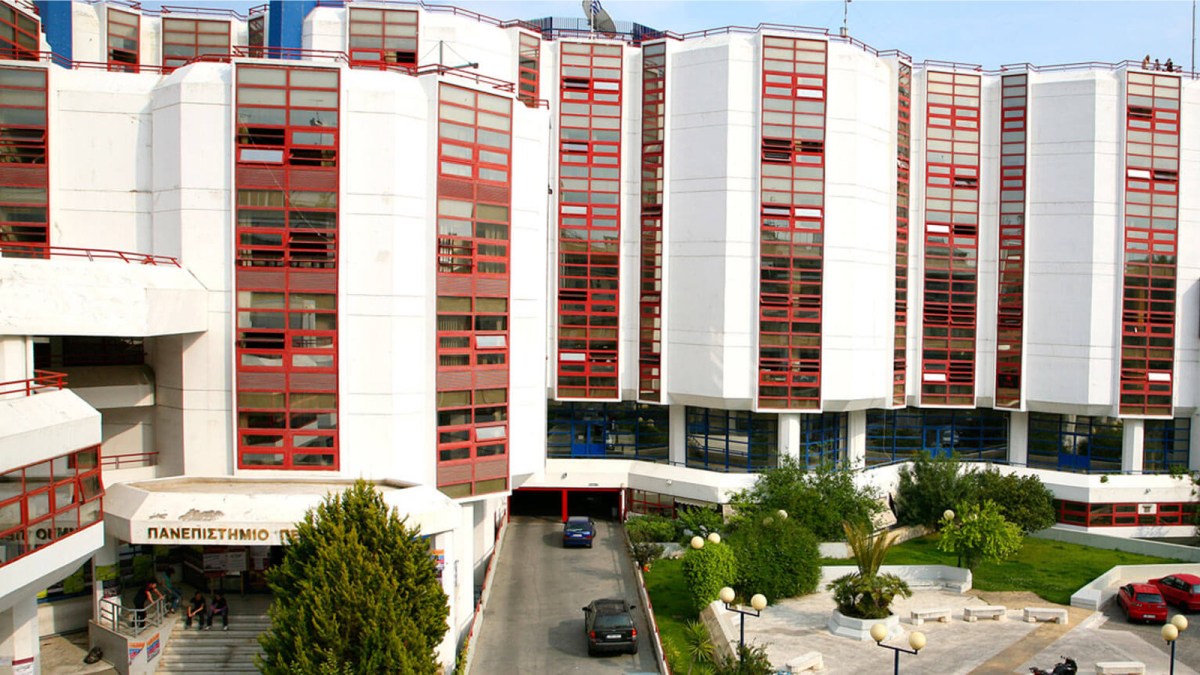 Σχολές και Τμήματα που έχουν πρόσβαση οι απόφοιτοι του τομέα ...