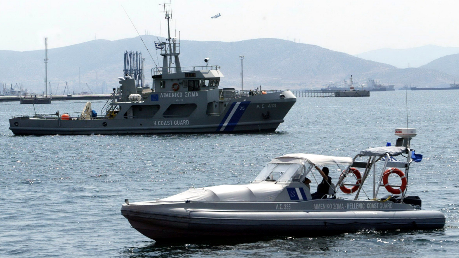 Προθεσμία υποβολής δικαιολογητικών για τη συμμετοχή υποψηφίων στις ...