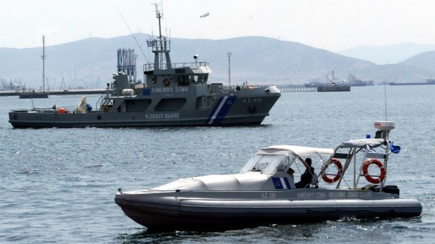 Διενέργεια προκαταρκτικών εξετάσεων για εισαγωγή σε Λιμενικό ...