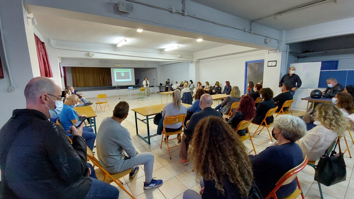 Η πρώτη συνάντηση των εκπαιδευτικών με τους γονείς και κηδεμόνες – ΕΠΑΛ ...