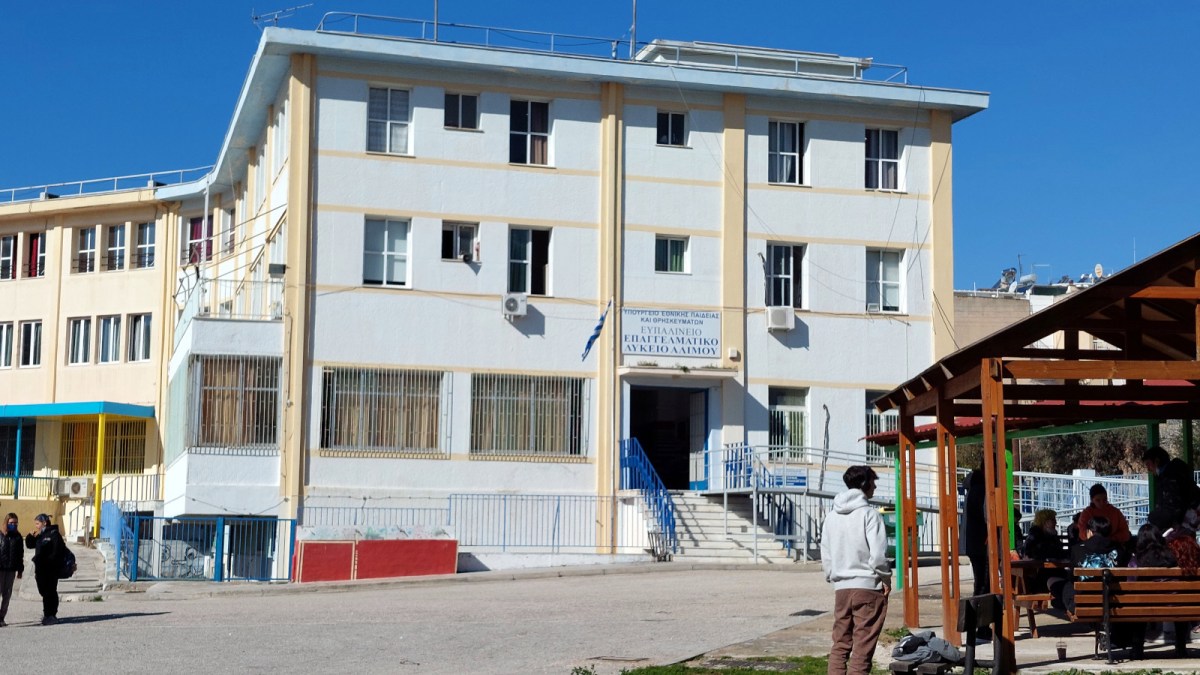Ημέρες και ώρες που δέχονται οι εκπαιδευτικοί τους γονείς – ΕΠΑΛ ΑΛΙΜΟΥ