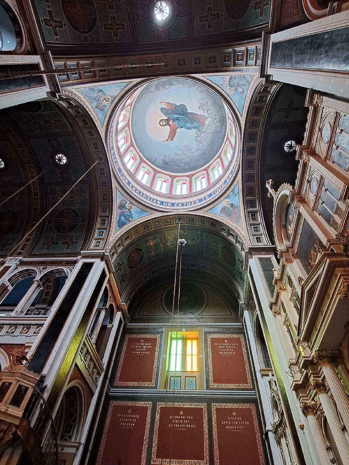 20230401_syros21 – ΕΠΑΛ ΑΛΙΜΟΥ