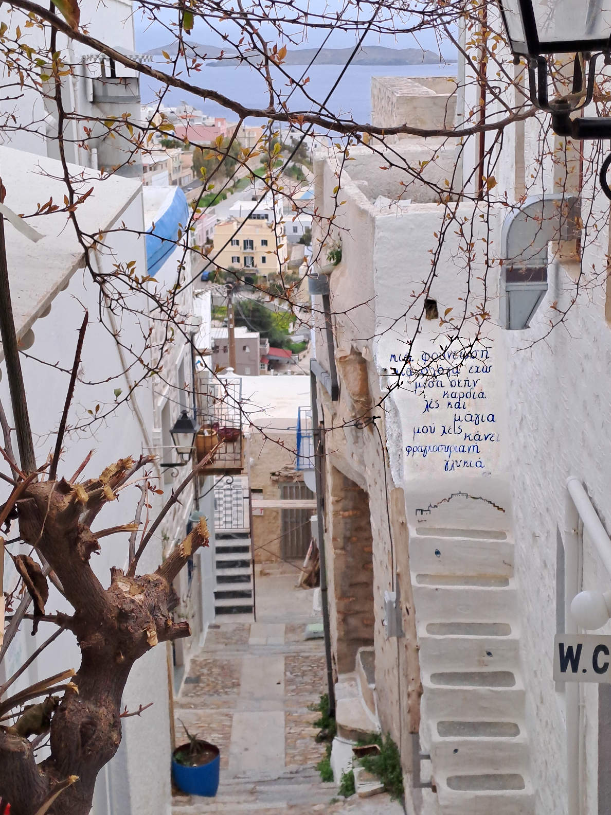 20230401_syros30 – ΕΠΑΛ ΑΛΙΜΟΥ