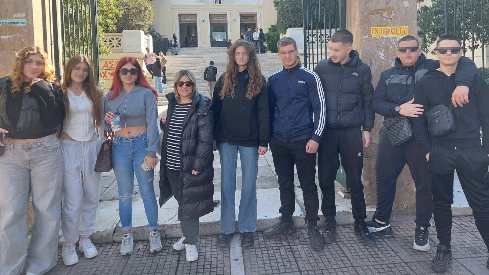 Επίσκεψη στο Οικονομικό Πανεπιστήμιο Αθήνας – ΕΠΑΛ ΑΛΙΜΟΥ